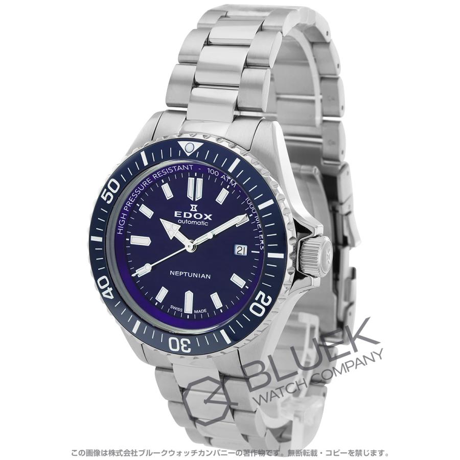 EDOX 【新品】エドックス ネプチュニアン 1000m防水 メンズ 80120-3BUM-BUF : ブルークウォッチカンパニー - 通販 ...