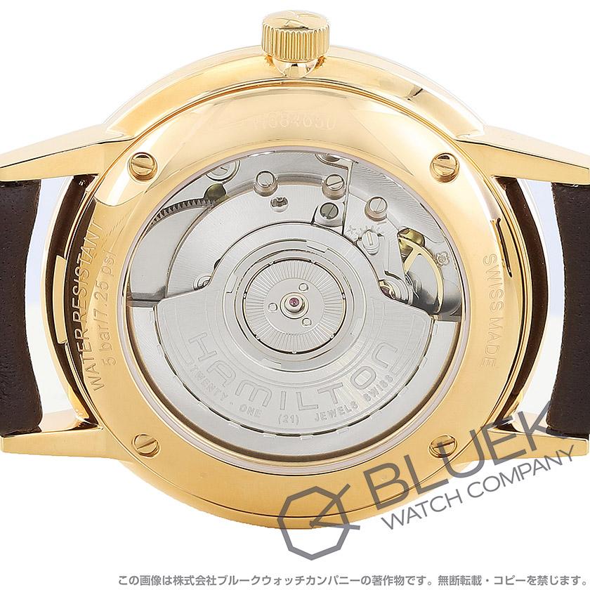 【新品】ハミルトン アメリカン クラシック イントラマティック メンズ H38465501_4 :H38465501:ブルークウォッチ ...