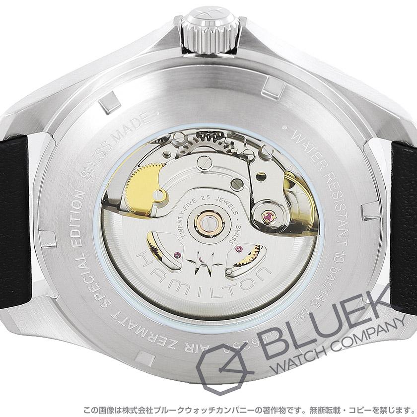 KHAKI AVIATION 【大感謝SALE】【新品】ハミルトン カーキ アビエーション パイロット デイデイト エアーツェルマット オート ...