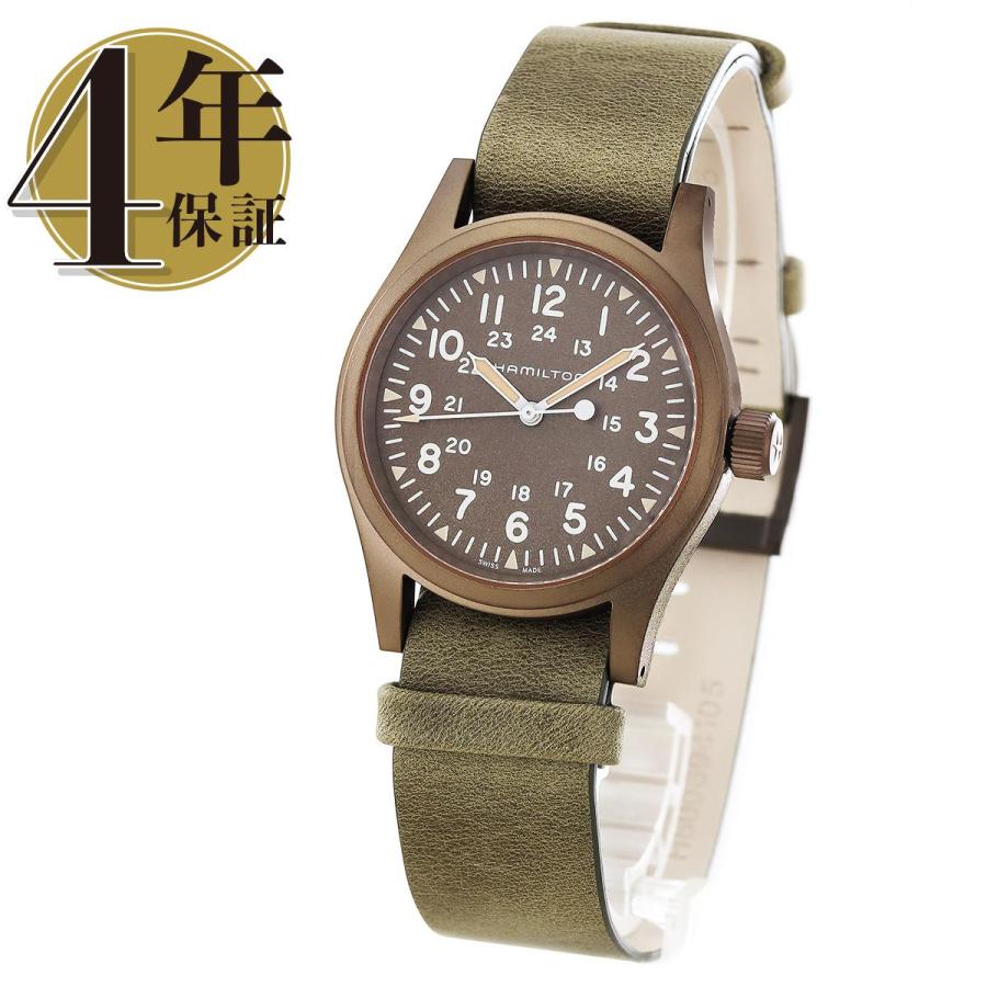 KHAKI FIELD 【新品】ハミルトン カーキ フィールド メカニカル メンズ H69449861_4 : ブルークウォッチカンパニー ...