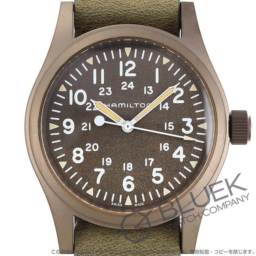 KHAKI FIELD 【新品】ハミルトン カーキ フィールド メカニカル メンズ H69449861_4 : ブルークウォッチカンパニー ...