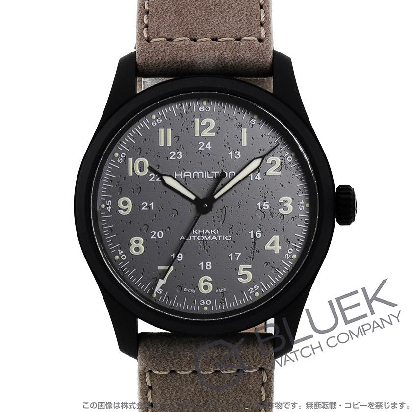 KHAKI FIELD 【新品】ハミルトン カーキ フィールド チタニウム メンズ H70215880_4 : ブルークウォッチカンパニー ...