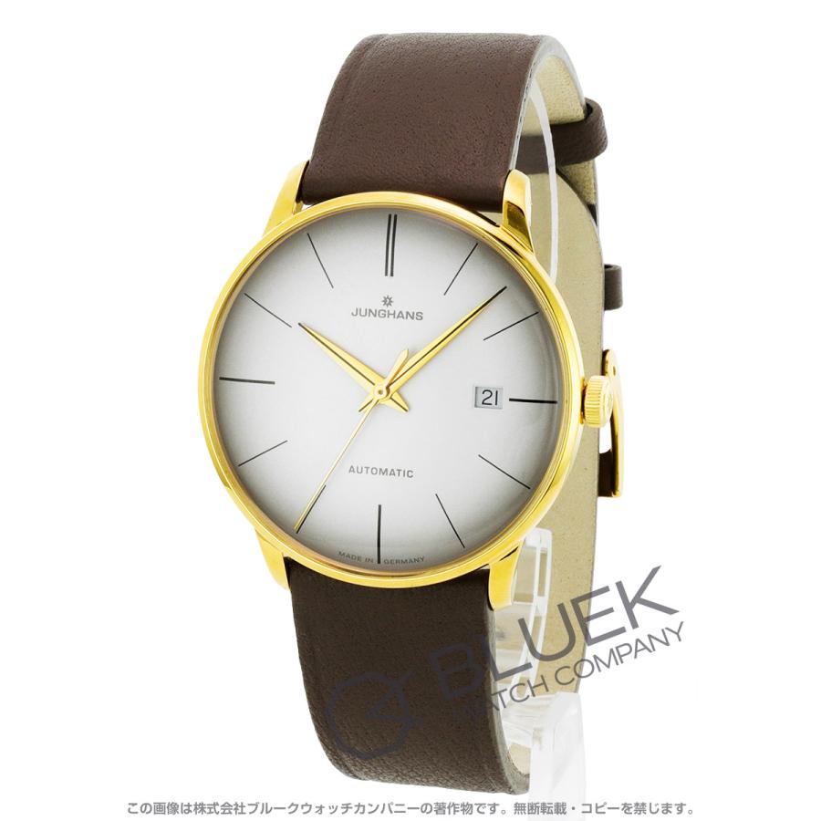 マイスター（Junghans） 【新品】ユンハンス マイスター メンズ 027/7052.00 : ブルークウォッチカンパニー - 通販 ...