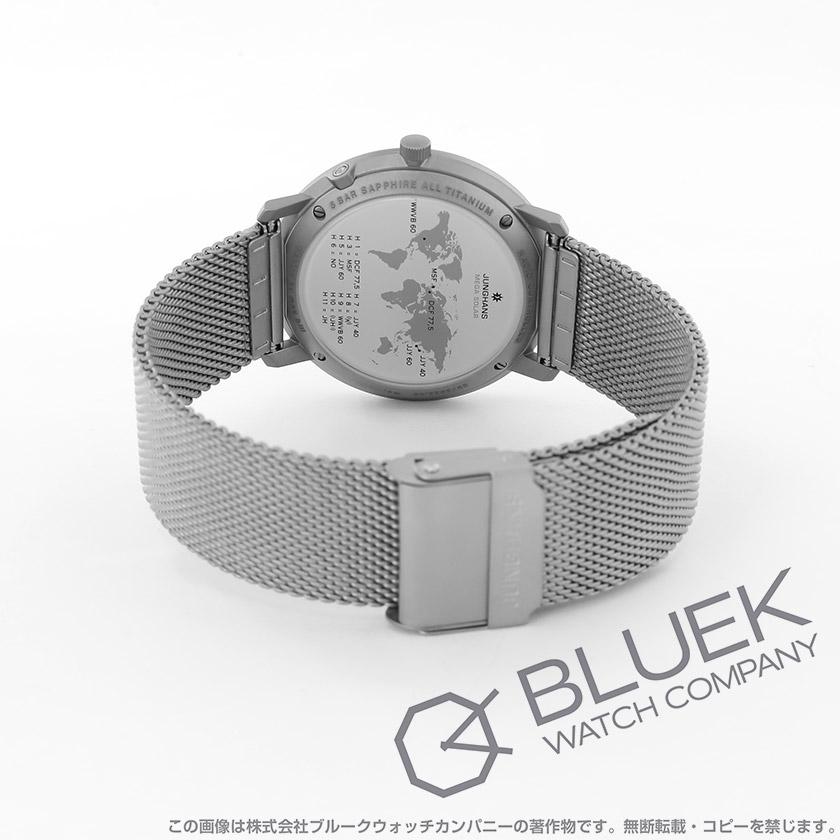 マックス・ビル 【新品】ユンハンス メガ ソーラー メンズ 059/2022.46 : ブルークウォッチカンパニー - 通販 - Yahoo!ショッピング