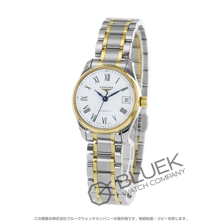 【新品】ロンジン マスターコレクション レディース L2.128.5.11.7 :L21285117:ブルークウォッチカンパニー - 通販 ...