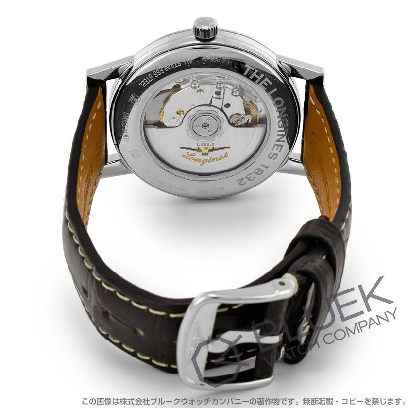 LONGINES（ロンジン） 【新品】ロンジン 1832 アリゲーターレザー メンズ L4.825.4.92.2 : ブルークウォッチ ...