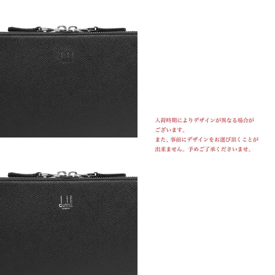 dunhill ダンヒル セカンドバッグ/ポシェット バッグ メンズ dunhill ダンヒル セカンドバッグ/ポシェット バッグ メンズ