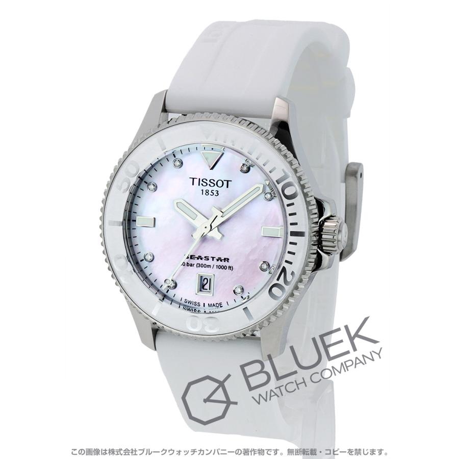 TISSOT 【新品】ティソ シースター 300m防水 ダイヤ ユニセックス T120.210.17.116.00 : ブルークウォッチカンパニー - 通販 - Yahoo!ショッピング
