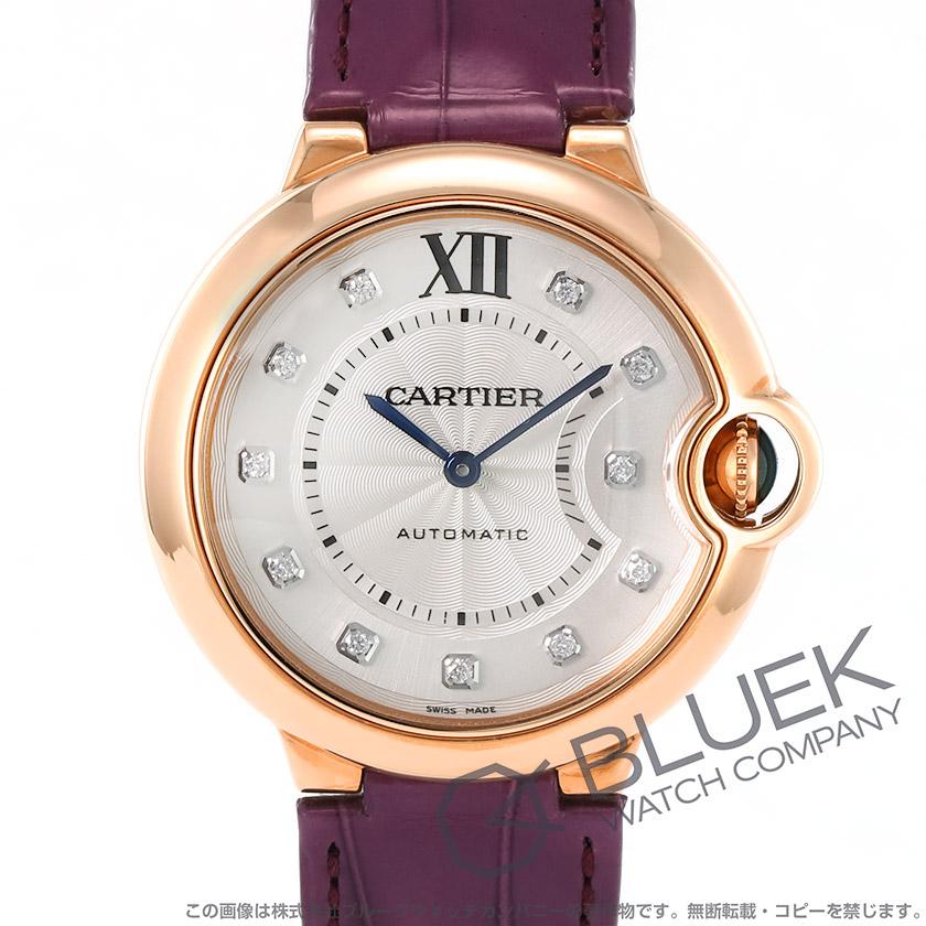 BALLON BLEU DE CARTIER 【新品】カルティエ バロンブルー ドゥ カルティエ ダイヤ アリゲーターレザー レディース ...