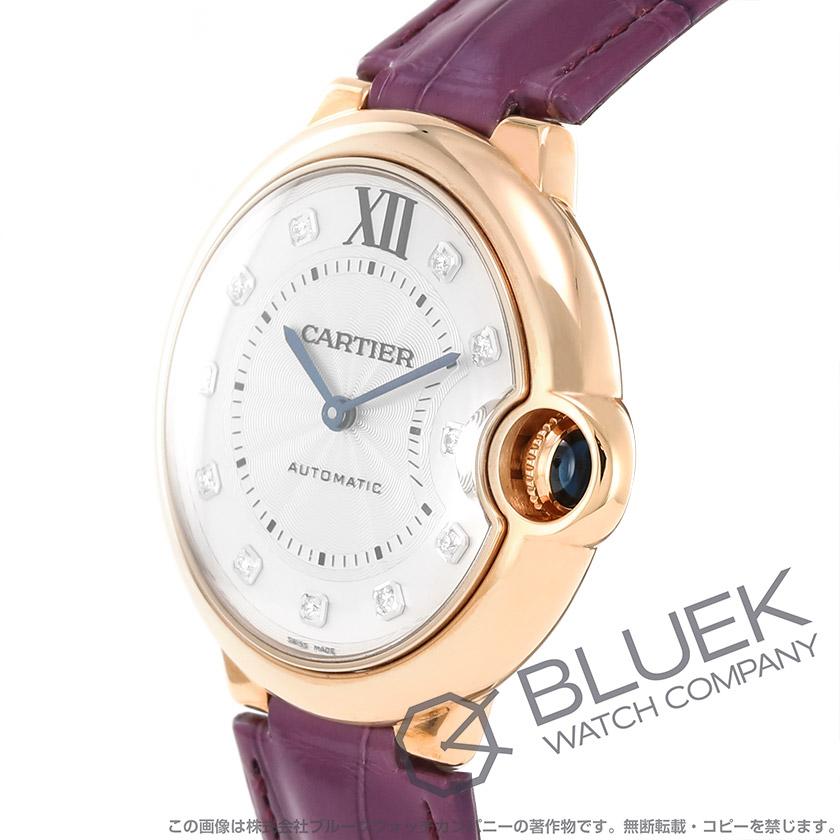 BALLON BLEU DE CARTIER 【新品】カルティエ バロンブルー ドゥ カルティエ ダイヤ アリゲーターレザー レディース ...