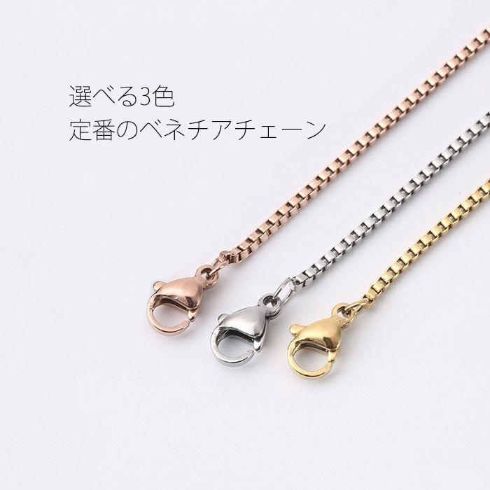 BLUE LEAF ベネチアチェーン 2mm 55cm 60cm ステンレス BLUE LEAF ベネチアチェーン 2mm 55cm 60cm ステンレス