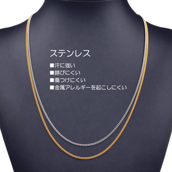 BLUE LEAF 喜平チェーン 1.7mm 55cm 60cm ステンレス ネックレス ステンレスチェーン アジャスター 低アレルギー 男女兼用 ハンドメイド 素材 : BLUE LEAF ...