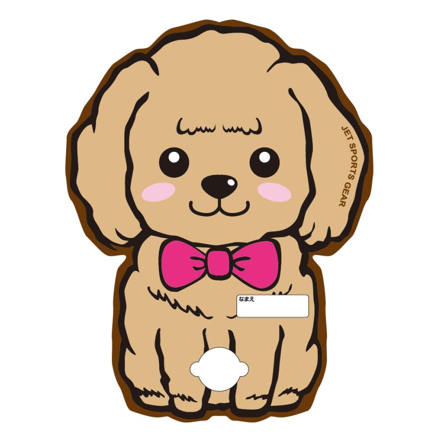 アンカーの目印に フローティングマーカー トイプードル（0715-79A）ロープの巻き込み防止にもおすすめ タイトジャパン : ブルーライン ヤフーショップ - 通販 - Yahoo!ショッピング