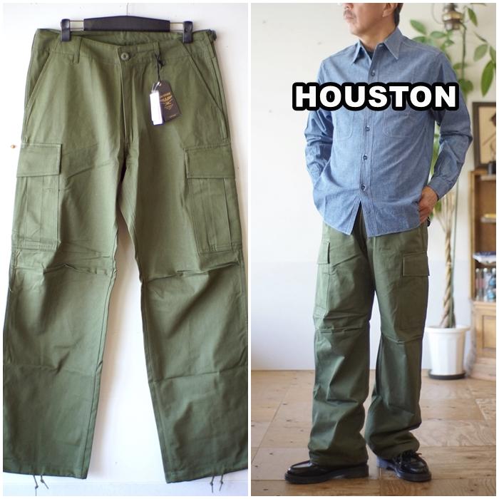 HOUSTON HOUSTON ヒューストン 10055 カーゴパンツ ミリタリーパンツ TWILL BDU PANTS ツイル BDUパンツ ...