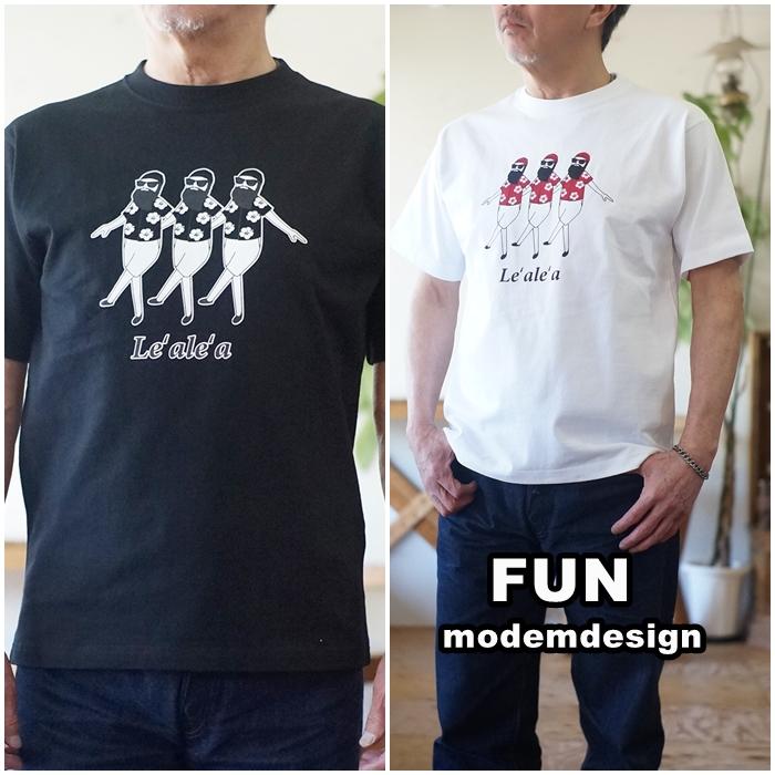 modem design FUN modemdesign モデムデザイン 半袖Tシャツ カットソー 25020551 : BLUELINE - 通販 - Yahoo!ショッピング