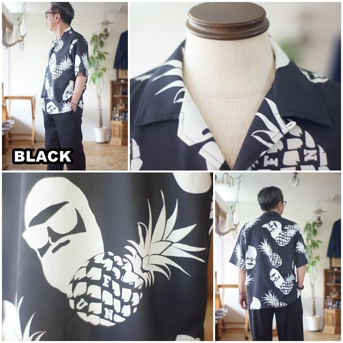 modem design design/FUN(モデムデザイン/ファン) アロハシャツ 半袖 オープンカラー 開襟シャツ F-25027517 : BLUELINE - 通販 - Yahoo ...