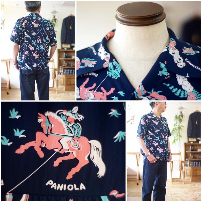 SUN SURF サンサーフ SUNSURF アロハシャツ Lot No. SS39420 / RAYON HAWAIIAN SHIRT ...