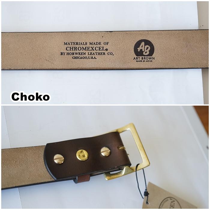 ART BROWN ARTBROWN(アートブラウン)レザーベルト 40113 本革 クロムエクセル 40mm幅 ギャリソンベルト : BLUELINE - 通販 - Yahoo!ショッピング