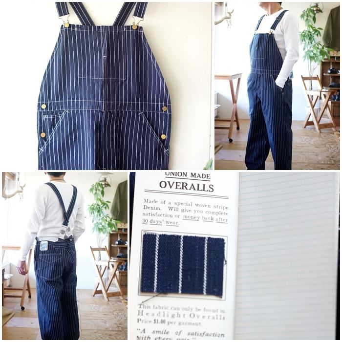 HEADLIGHT ヘッドライト デニムワークパンツ デニムオーバーオール 42498 : 42498 : BLUELINE - 通販 ...