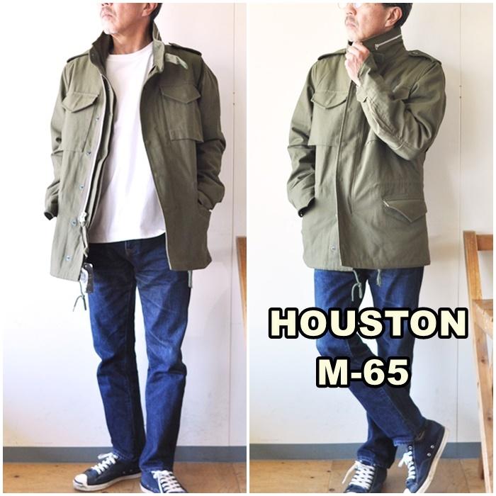 HOUSTON HOUSTON ヒューストン M-65 フシールドジャケット 50815 M-65 フィールドジャケット ライナー付き : BLUELINE - 通販 - Yahoo!ショッピング