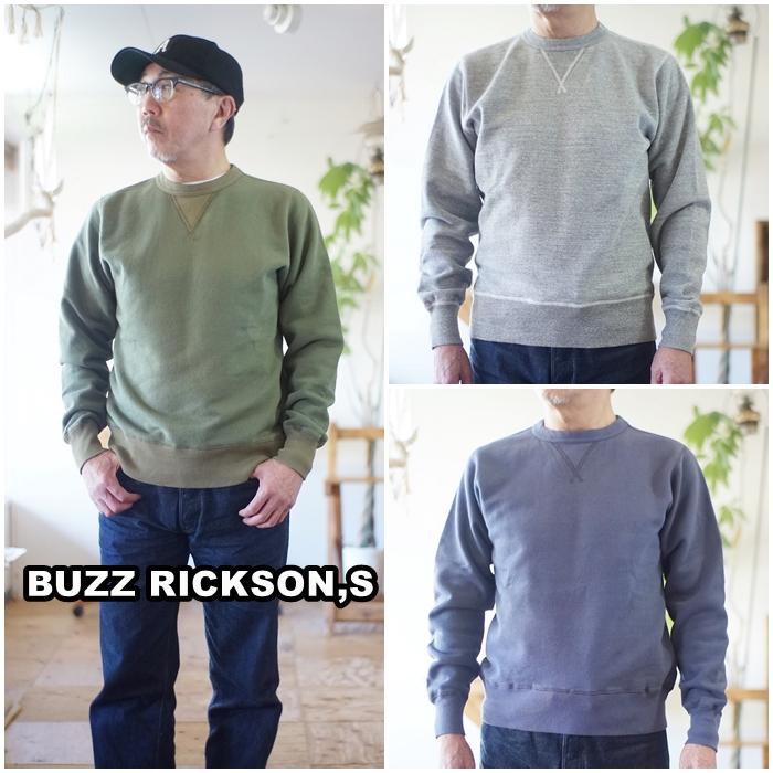 BUZZ RICKSON'S バズリクソンズ BUZZ RICKSONS 65622 スウェット トレーナーセットインクルーネック : BLUELINE - 通販 - Yahoo!ショッピング