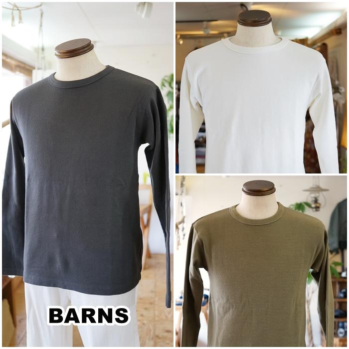BARNS OUTFITTERS バーンズ スパンフライス ロンT 8420 ヘビーフライス 長袖ロンT カットソー : BLUELINE - 通販 - Yahoo!ショッピング