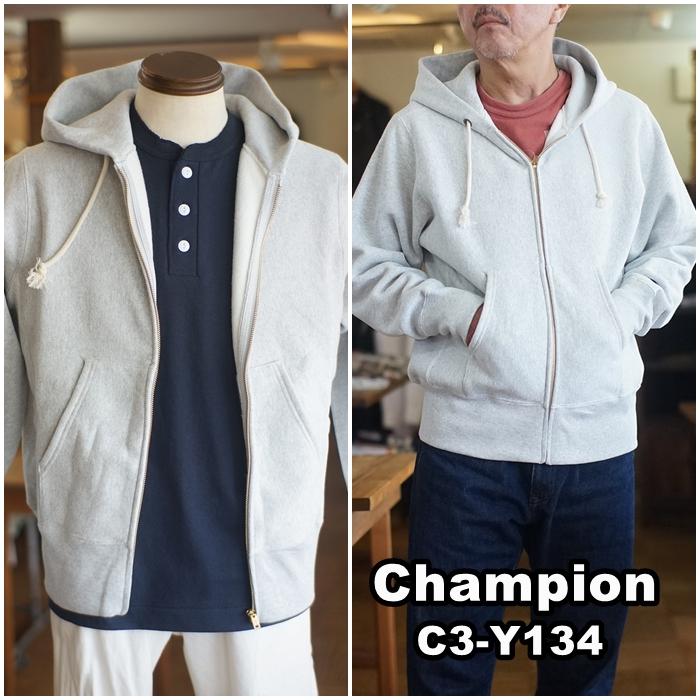 Champion（チャンピオン） ジップスウェット パーカー c3-y134