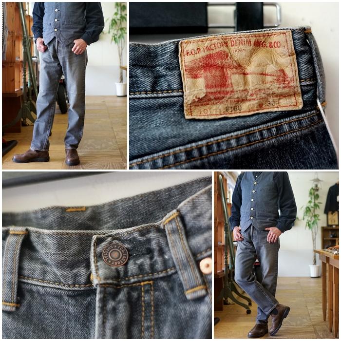 FOB FACTORY FOBFACTORY エフオービーファクトリー ブラックジーンズ 66 DENIM 66モデル F160 : BLUELINE - 通販 - Yahoo!ショッピング
