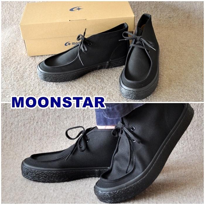 MoonStar moonstar ムーンスター SLOC スロック スニーカー チャッカブーツ : BLUELINE - 通販 - Yahoo!ショッピング
