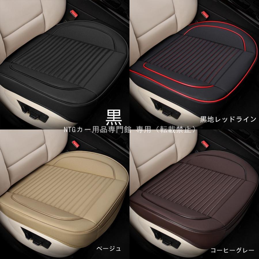 ボルボ（VOLVO） XC70 R-Design シートカバー 車 汎用 おしゃれ 座面 防水 運転席 助手席 座席 シート カーシート ...