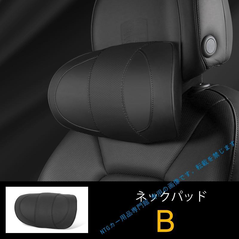 Audi BMW F32 F33 F36 G22 G23 G26 車用 首枕 高品質 レザー ネックパッド 汎用 低反発 運転 ドライブ ...