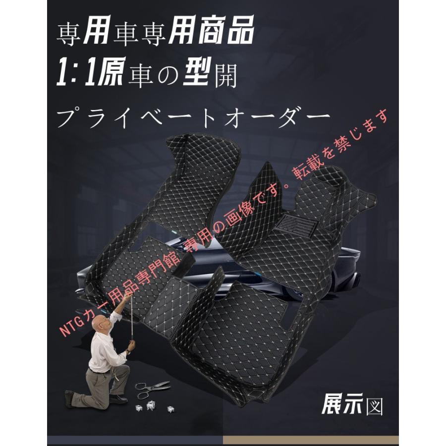 日産 フロアマット エルグランド E52 2010~ 革 カーマット 7人乗り車 1台分 内装 カスタムパーツ : NTGカー用品専門館 - 通販 - Yahoo!ショッピング