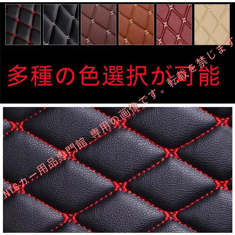 日産 フロアマット エルグランド E52 2010~ 革 カーマット 7人乗り車 1台分 内装 カスタムパーツ : NTGカー用品専門館 - 通販 - Yahoo!ショッピング