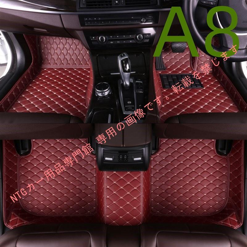 日産 フロアマット エルグランド E52 2010~ 革 カーマット 7人乗り車 1台分 内装 カスタムパーツ : NTGカー用品専門館 - 通販 - Yahoo!ショッピング