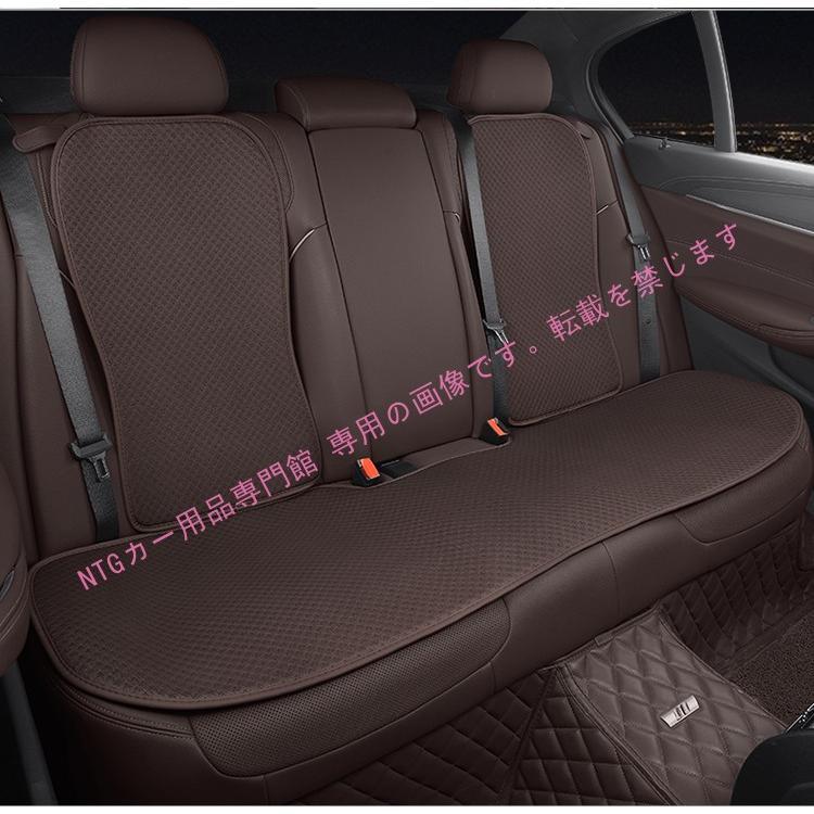 日産 ニッサン ノート e-POWER E12 春夏用 車用シートカバーセット シート シートクッション 座布団 通気性に優れ 蒸れを生じない : NTGカー用品専門館 - 通販 ...