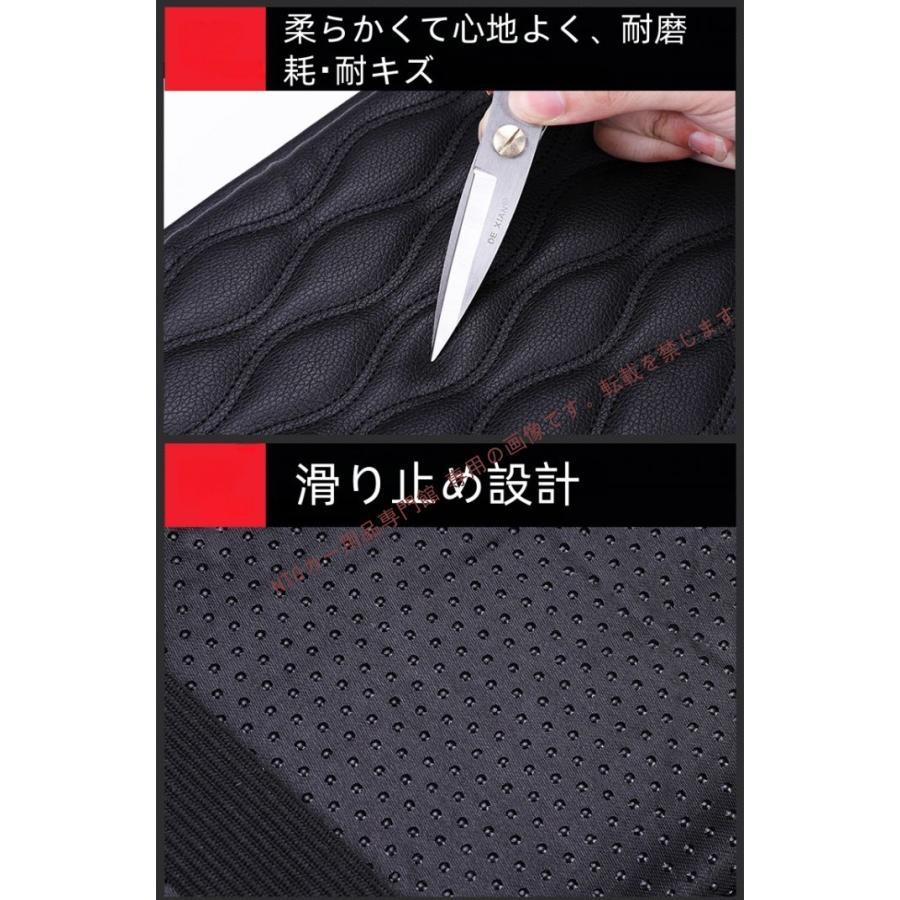 日産（NISSAN） ニッサン ノート e-POWER E12 車用アームレストカバー アクセサリー アームレストカバー 車用小物入れ レザー 5色選択 : NTGカー用品専門館 - 通販 ...