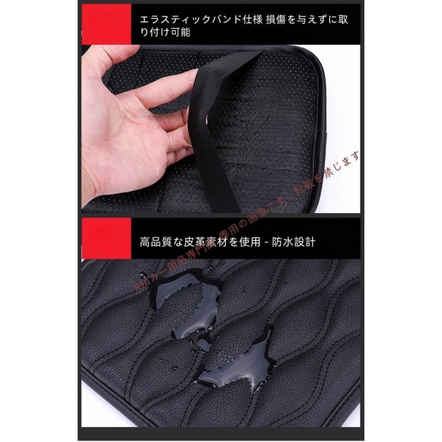 日産 ニッサン ノート e-POWER E12 車用アームレストカバー アクセサリー アームレストカバー 車用小物入れ レザー 5色選択 : NTGカー用品専門館 - 通販 - Yahoo ...