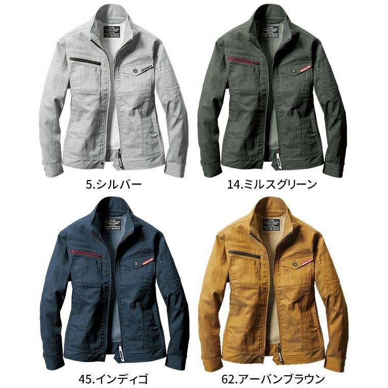 【作業服(3階のみ)】BURTLE(バートル) 長袖ブルゾン 秋冬用 1801【530】 : 1801 : bluepeter - 通販 - Yahoo!ショッピング