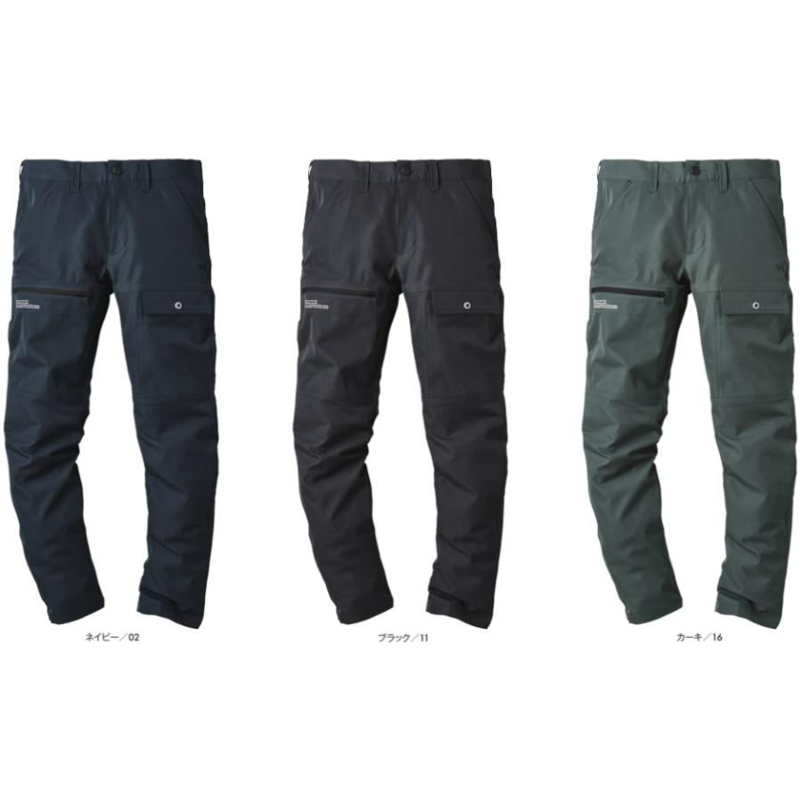 【作業服】ATACK BASE(アタックベース) APEX WIN カーゴパンツ 春夏用 19071【530】 :19071:bluepeter - 通販 - Yahoo!ショッピング