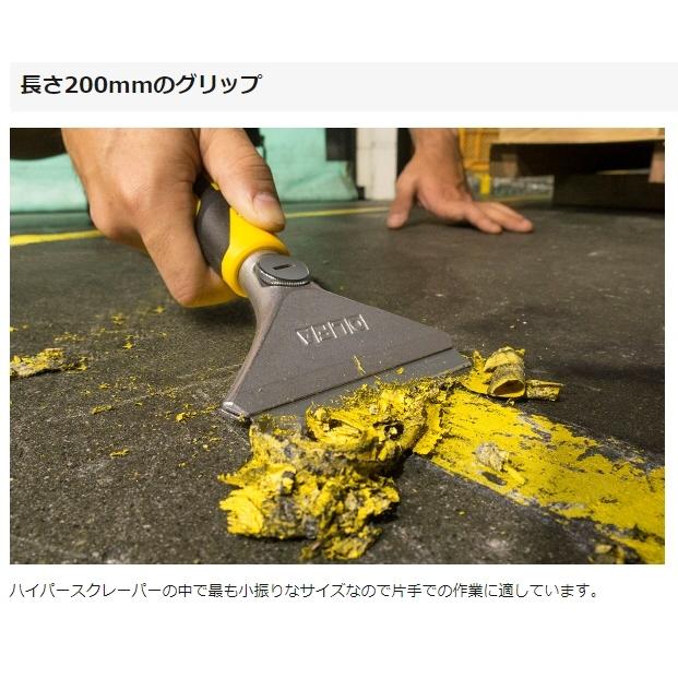 OLFA オルファ ハイパースクレーパー 600本体 222B ネコポス対応 高価値