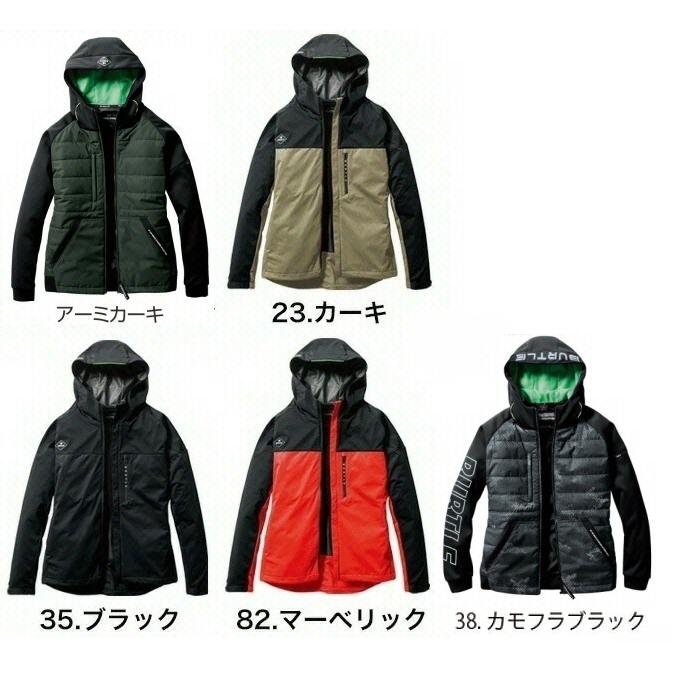 【作業服(表売場)】BURTLE(バートル) 防風フーディジャケット(ユニセックス)秋冬用 3210【530】 : 3210-burtle : bluepeter - 通販 - Yahoo ...