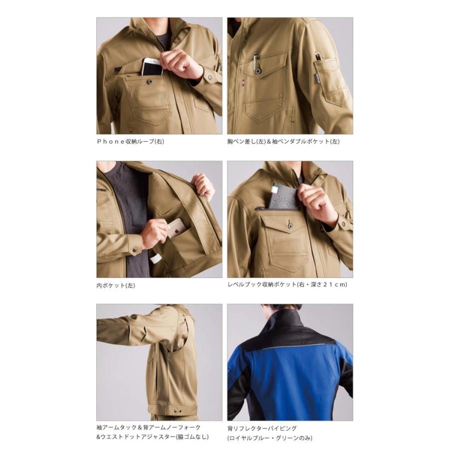 【作業服部門】 BURTLE(バートル) 長袖ワークジャケット(ユニセックス)秋冬用 9071【530】 :9071:bluepeter - 通販 - Yahoo!ショッピング