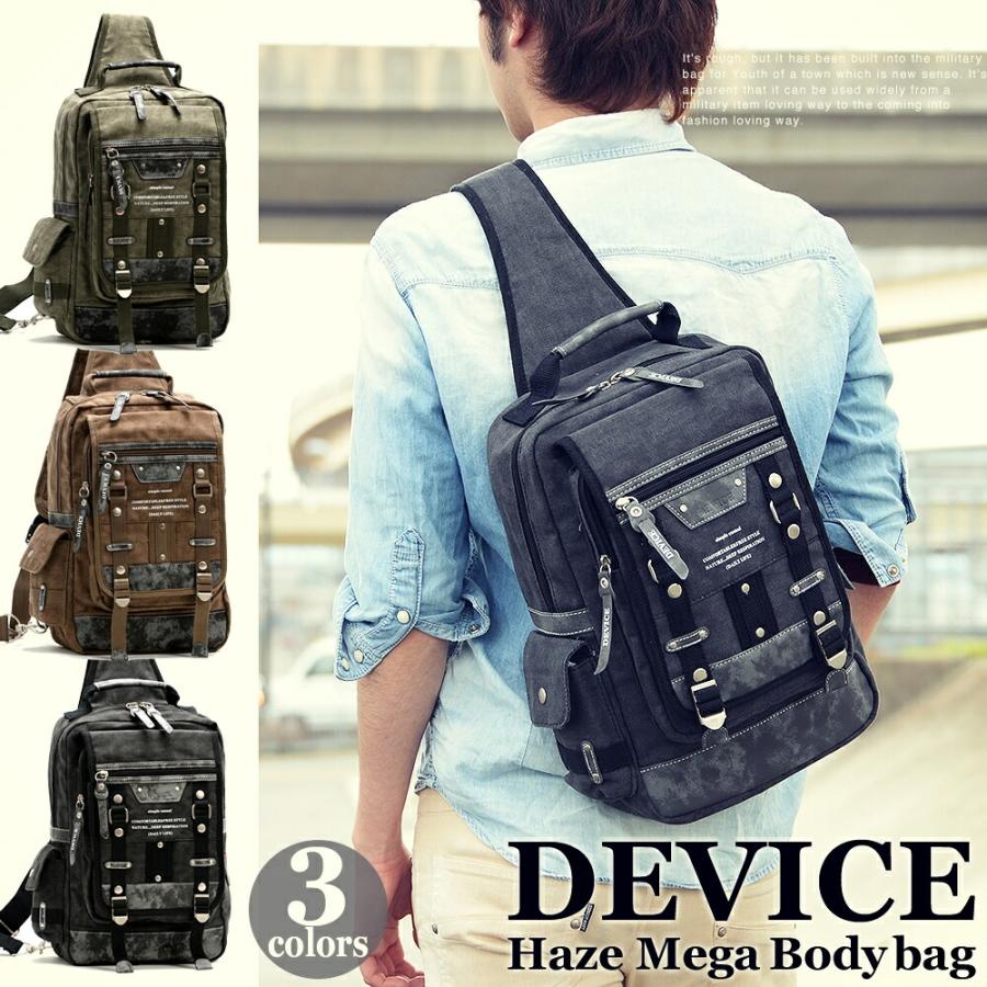 【送料込み(一部地域除く)】 【カジュアルバッグ】DEVICE(デバイス) Haze2 メガボディバッグ 約H34xW23xD10cm DBH30048【489】 : dbh30048 ...