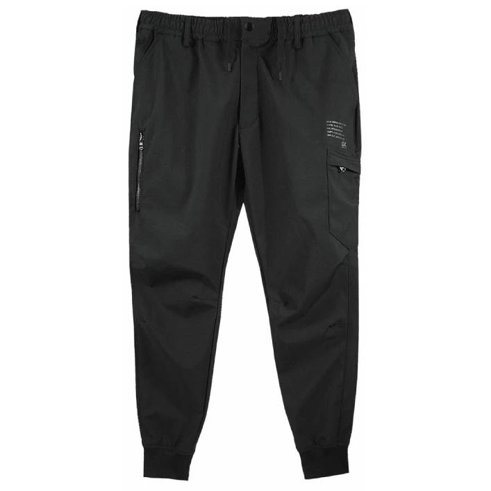 【取り寄せ対応】 【作業服】K-ZOC(ケイゾック) GLOW KICK'S(グローキックス)ボンディング ジョガーパンツ 秋冬用 GKW-2093【530】 : gkw-2093 ...