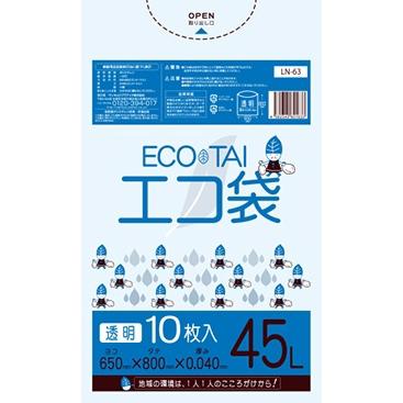 【清掃用品】サンキョウプラテック ECO-TAI エコ袋(ゴミ袋)45L 透明 サイズ W:650mm×H:800mm×0.040厚 1冊10枚入 LN-63【525】 : ln-63 ...