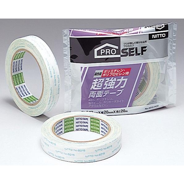 【接着用品】NITTO(ニトムズ) 超強力両面テープ 1ケ 厚み0.12mm×幅20mm×長さ20m 5015【563】 : nitto ...