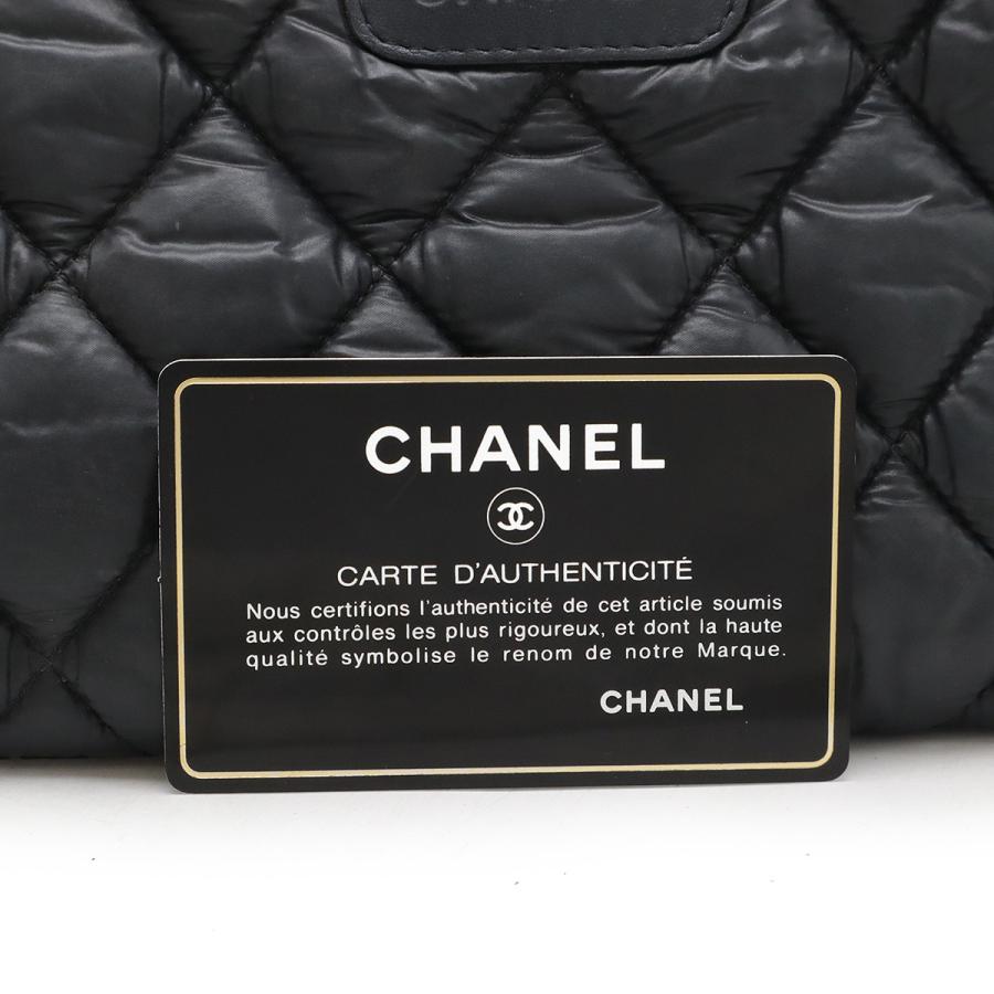 CHANEL（シャネル） コココクーン マトラッセ スモールメッセンジャー