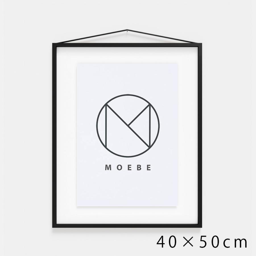 MOEBE / フレーム 40×50cm(Black) | FRAME アルミニウム ブラック 額縁 デンマーク インテリア ムーベ 118078 : B.L.W - 通販 - Yahoo ...