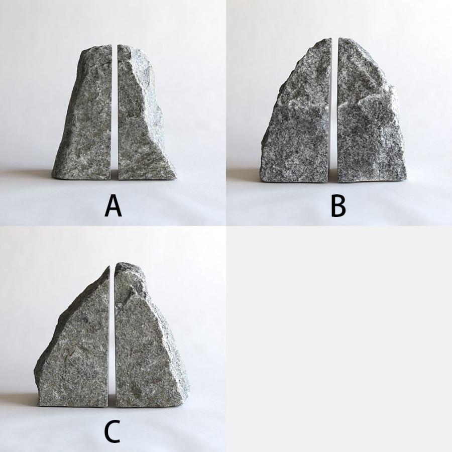 AJI PROJECT[アジプロジェクト] / ROCK END / XL(細目)【ロックエンド/ブックエンド/庵治石/自然石】[117033 :117033:B.L.W - 通販 ...