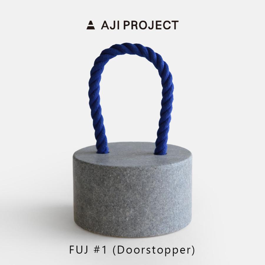 AJI PROJECT[アジプロジェクト] / FUJ #1 (Doorstopper)(Blue) | ソリッド/ドアストッパー/庵治石/自然石/藤城 成貴/Shigeki ...